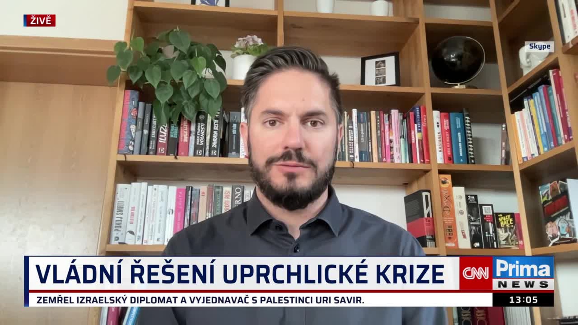 Partie PLUS - epizoda Partie PLUS, Miroslav Korecký, Miloš Gregor, Zdeněk Kabátek, Jiří Just ...