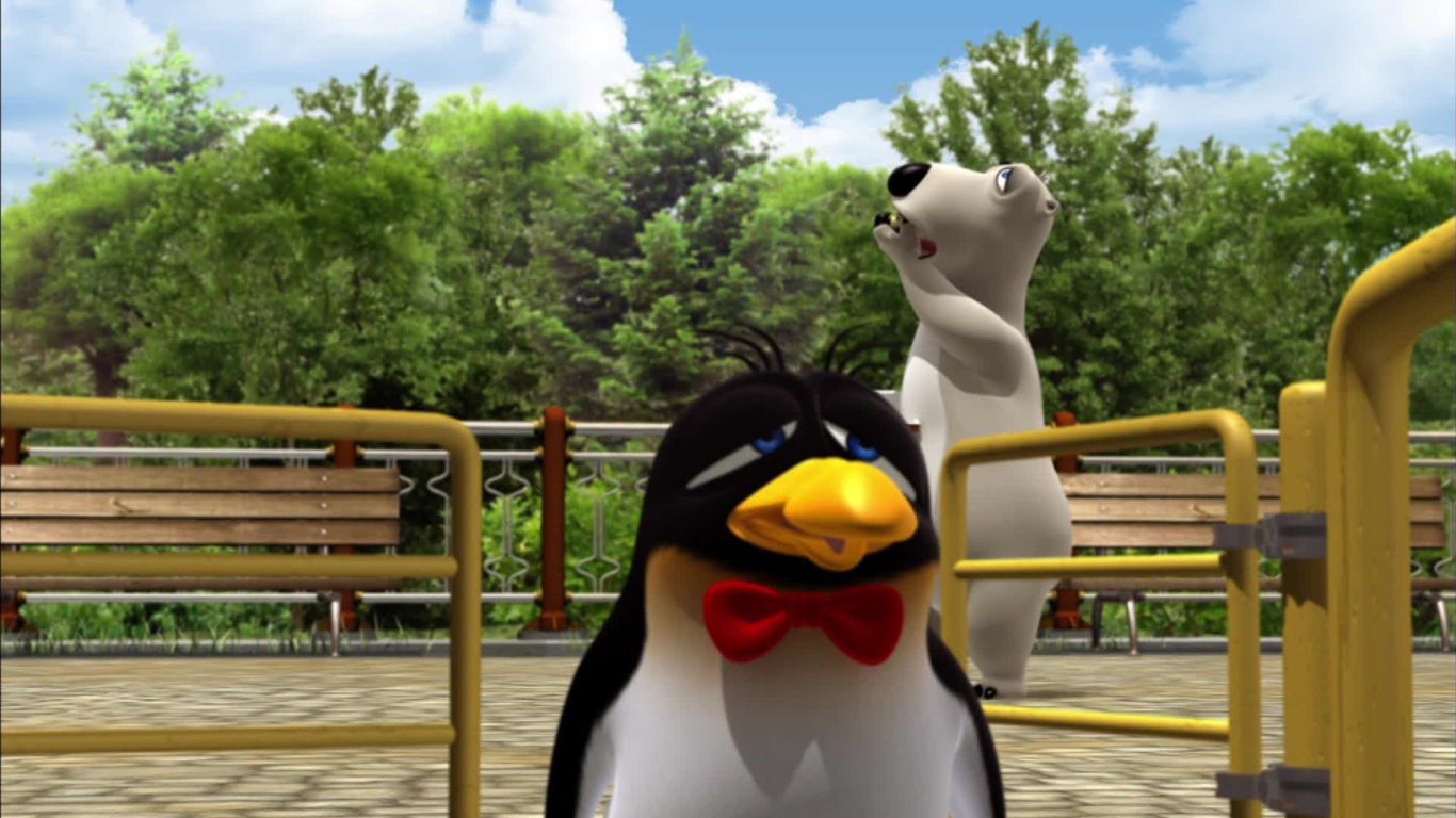 LEAP IN THE DARK - Bernard - Prima COOL