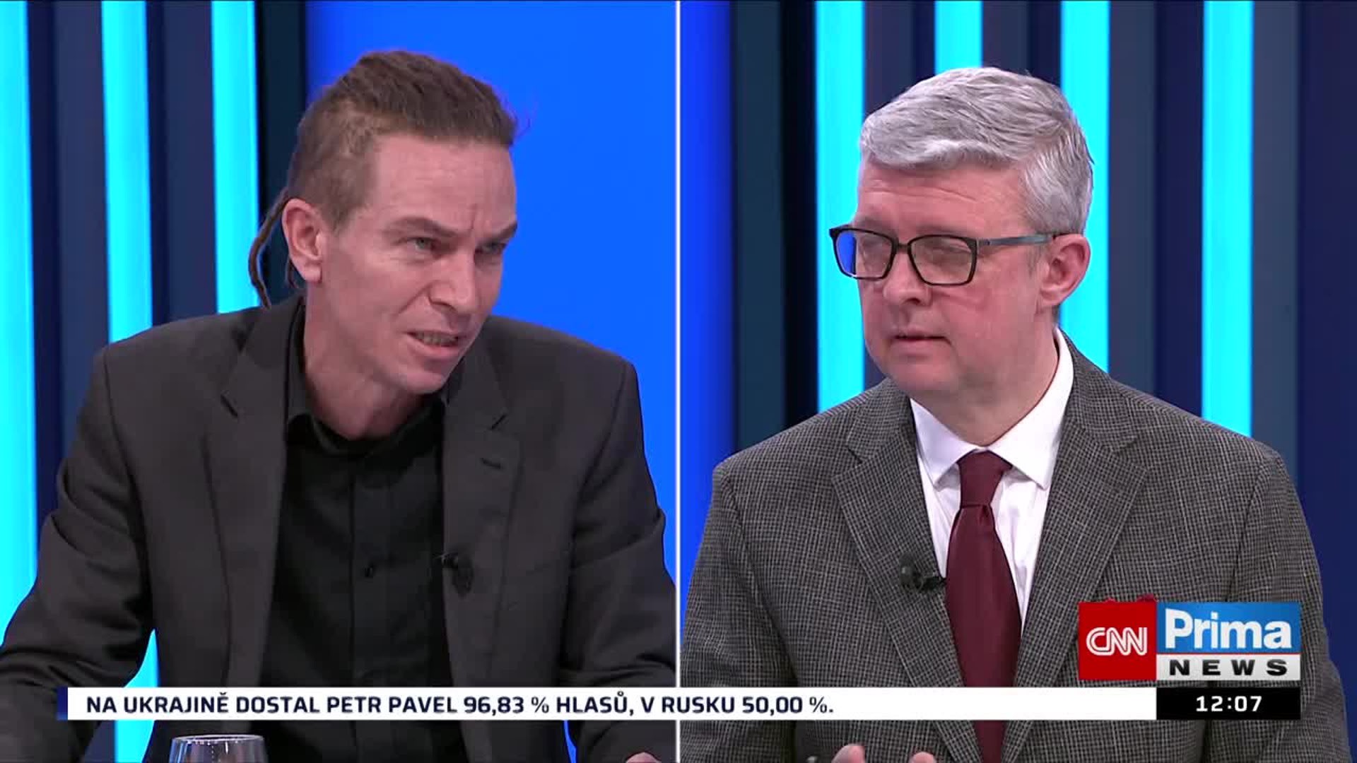 PARTIE TEREZIE TOMÁNKOVÉ - epizoda PARTIE TEREZIE TOMÁNKOVÉ, Martin Baxa, Ivan Bartoš, Karel ...