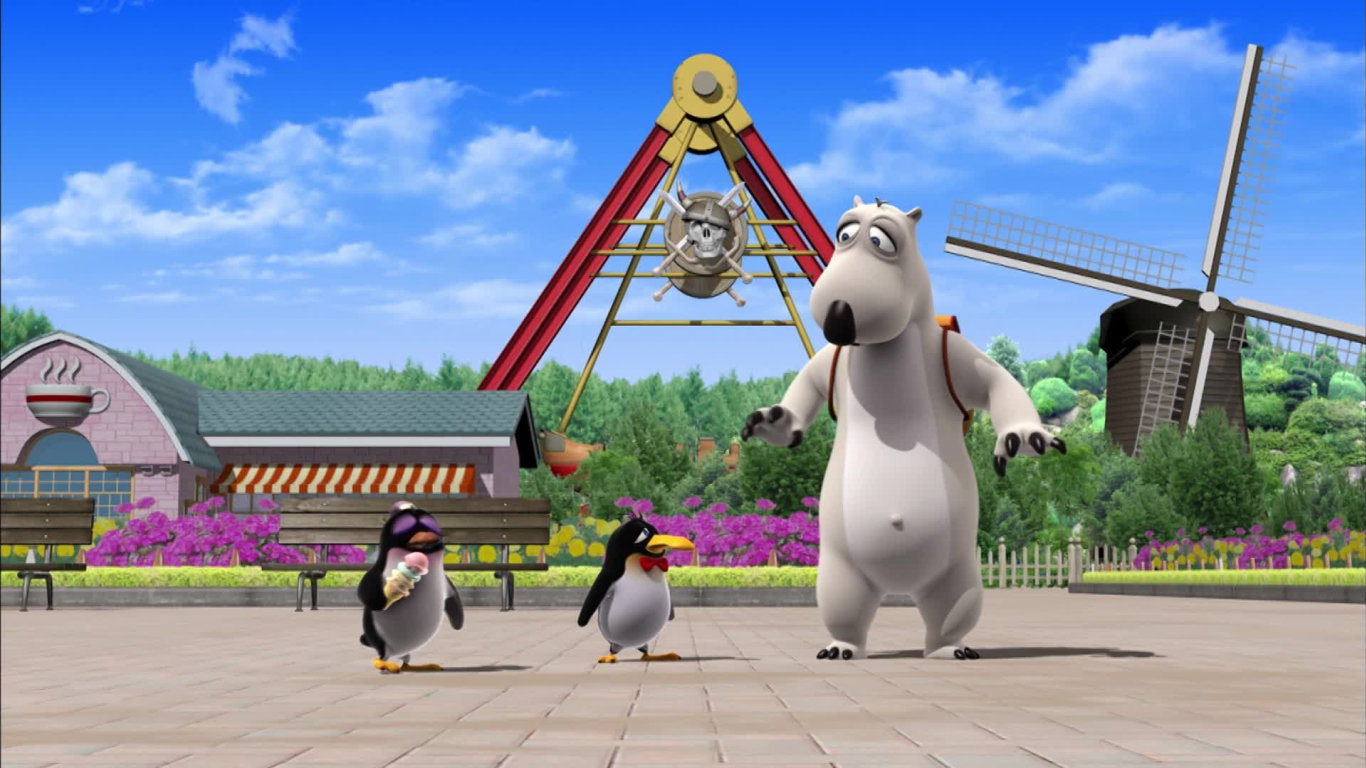 THE AMUSEMENT PARK - Bernard - Prima COOL